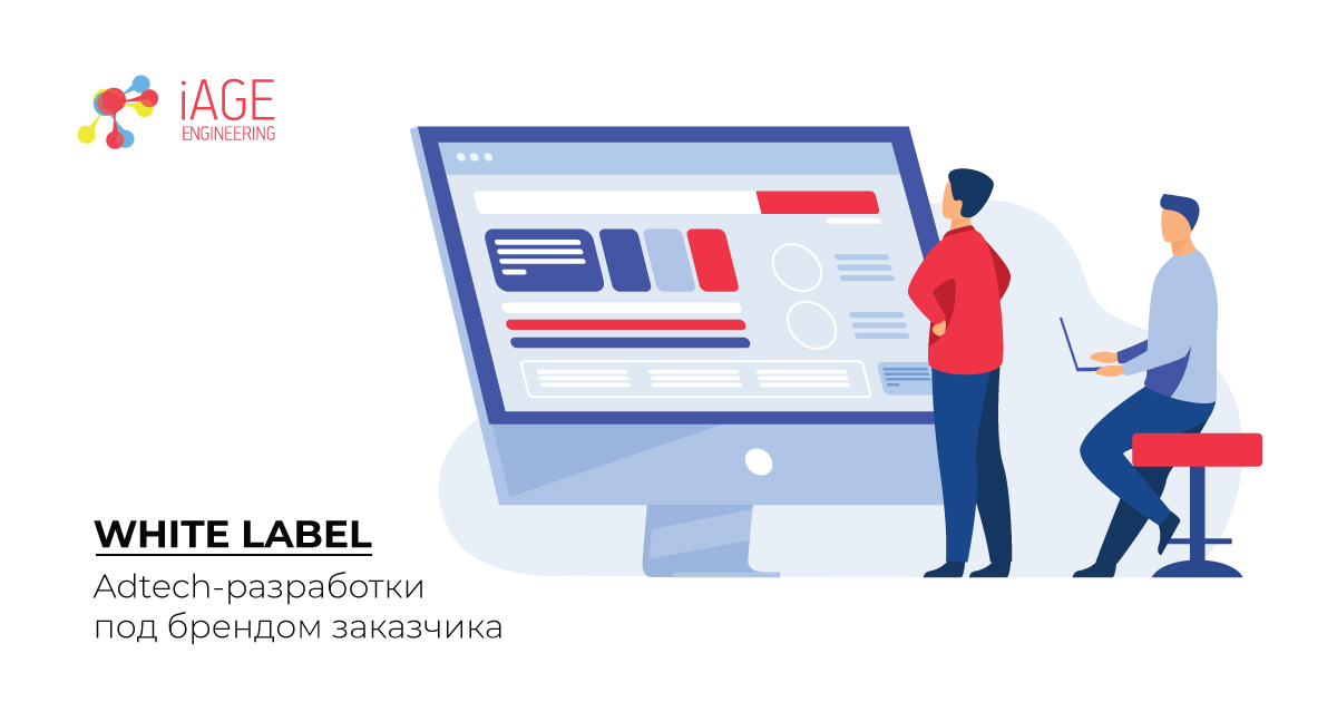 BLOG – IAGE ENGINEERING